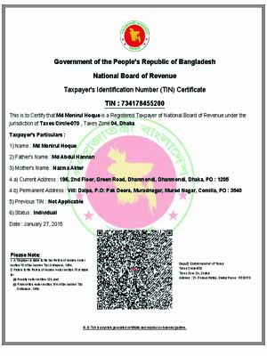 Chandrabindu Student Consultancy.